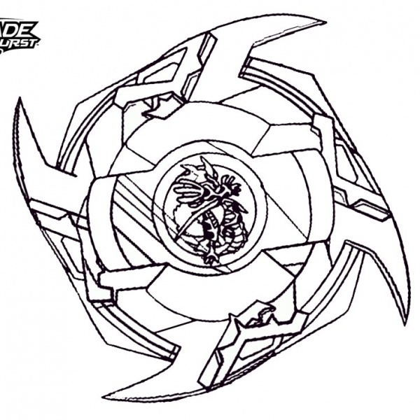 Dragon Beyblade Burst Coloring Pages - Free Printable Coloring Pages