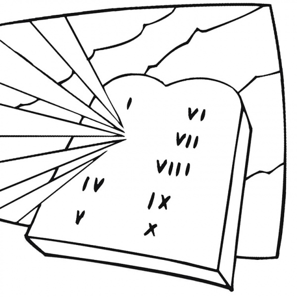 Shavuot Coloring Pages - Free Printable Coloring Pages