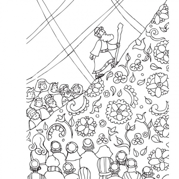 Shavuot Coloring Pages - Free Printable Coloring Pages