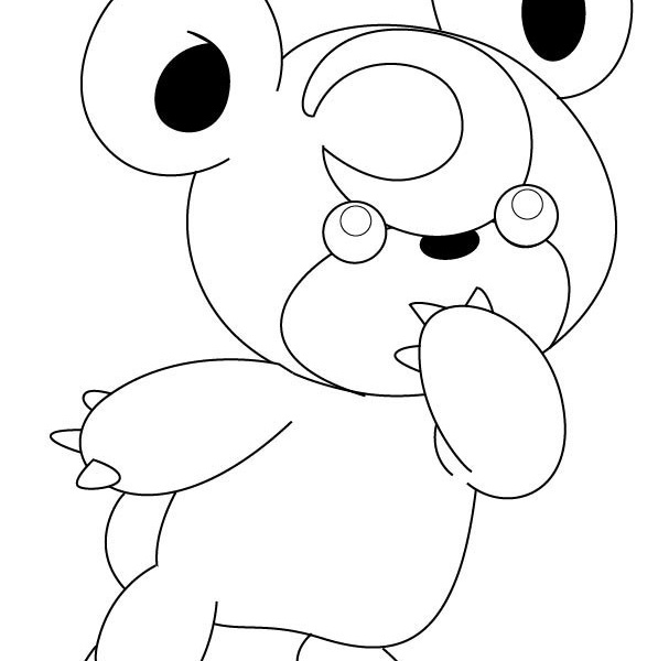 Pokemon Coloring Pages Pelipper - Free Printable Coloring Pages Pokemon Coloring Pages Pelipper - Free Printable Coloring Pages