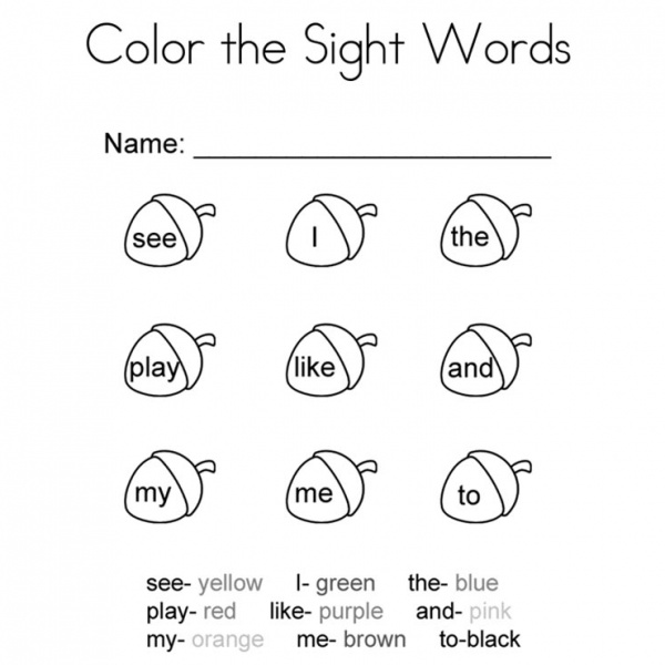 Sight Word Coloring Pages - Free Printable Coloring Pages