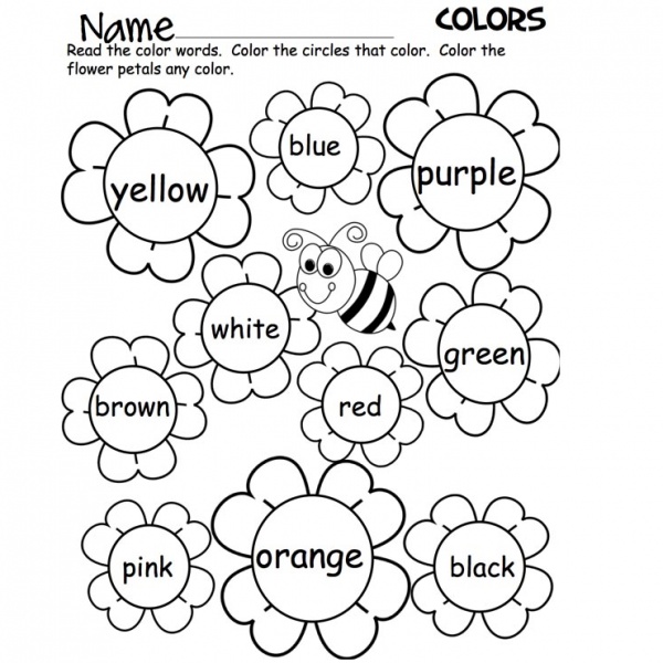Sight Word Coloring Pages - Free Printable Coloring Pages