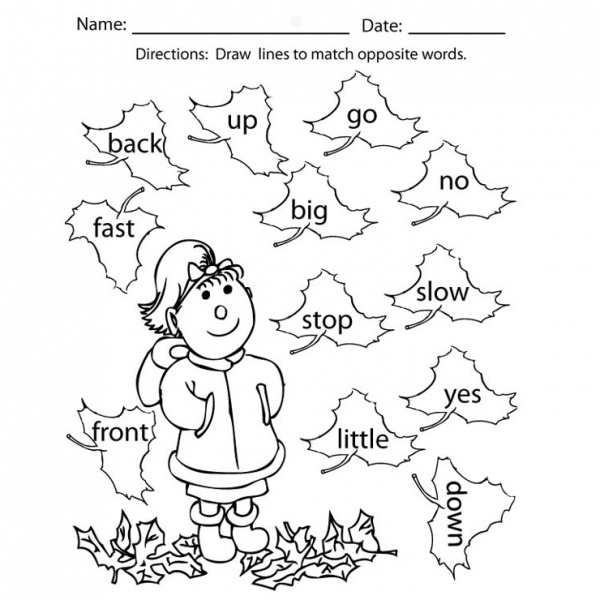 Sight Word Coloring Pages - Free Printable Coloring Pages