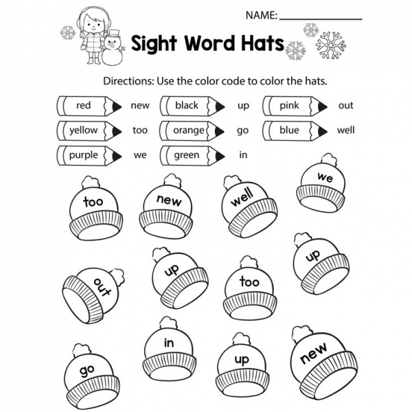 Sight Word Coloring Pages Penguin - Free Printable Coloring Pages