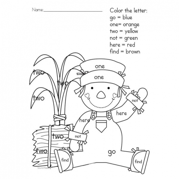 Sight Word Coloring Pages - Free Printable Coloring Pages