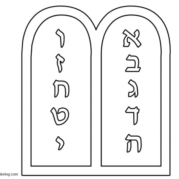 Ten Commandments Coloring Pages Black and White - Free Printable ...