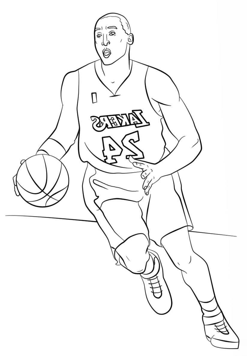 Mavericks Coloring Pages Coloring Pages